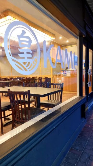 Okami Restaurant | Japanese Dining in Adelaide - Play & Go Adelaide